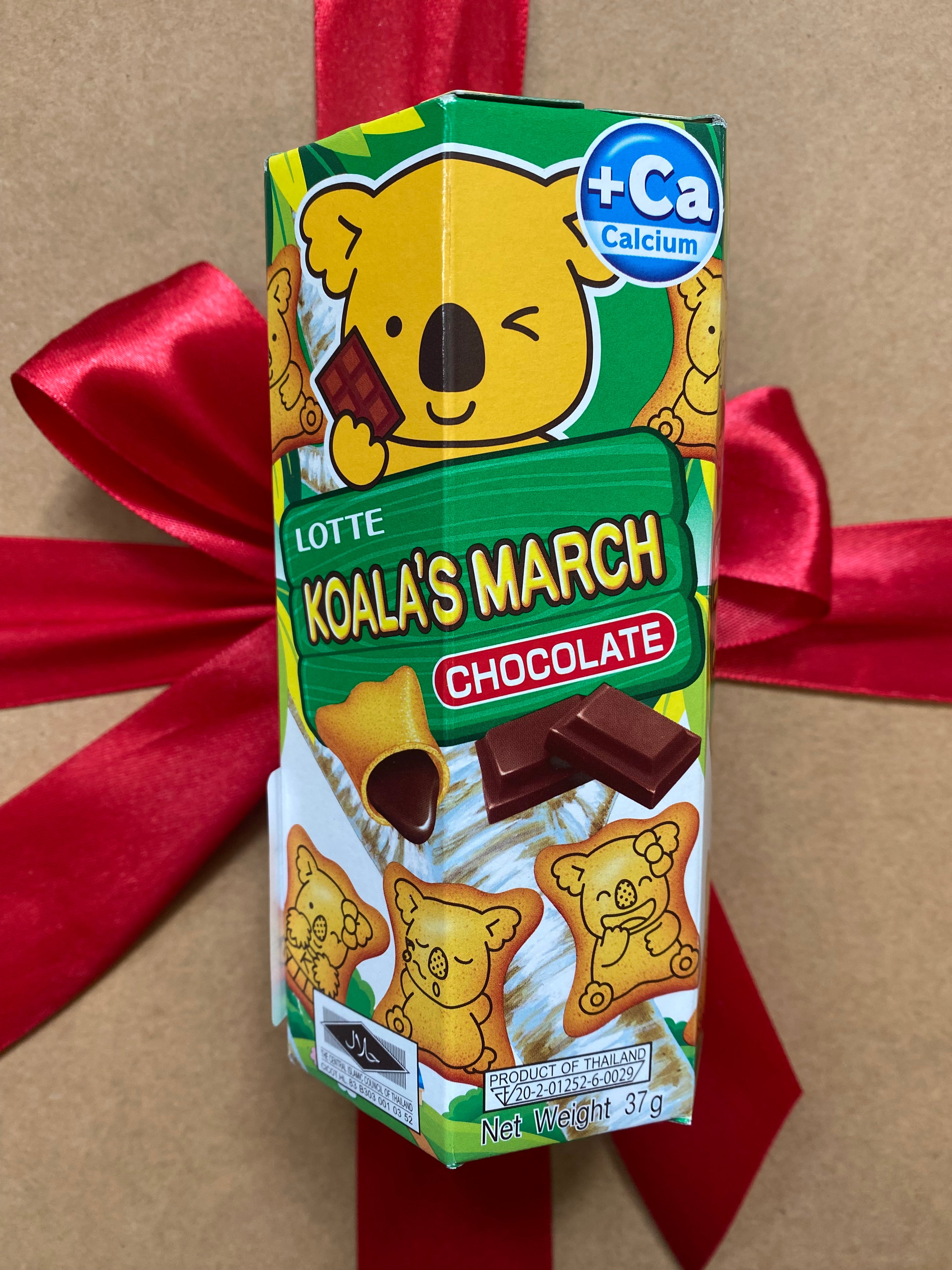 Biscuit Koala chocolat (x1) – Candely's